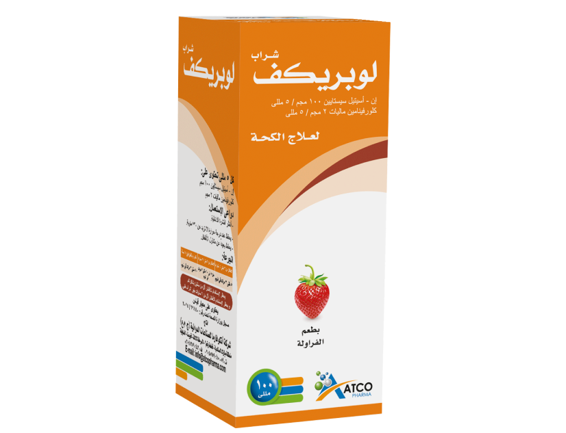 Loprecough | ATCO Pharma
