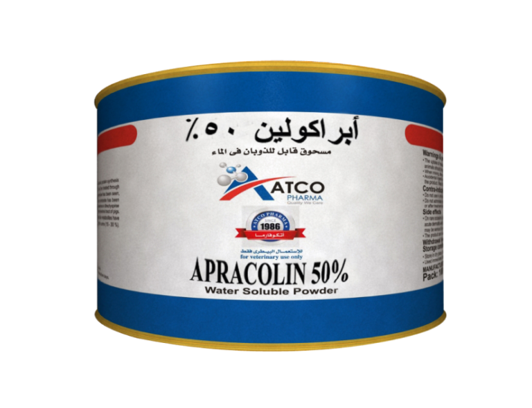 Apracolin 50%-500 gm | ATCO Pharma Eg