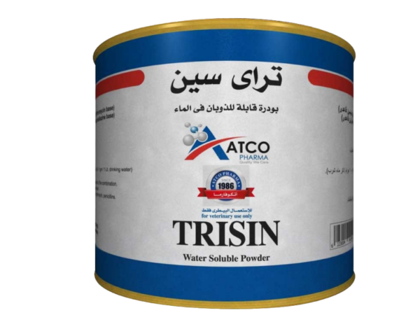 Trisin 500gm (New composition) | ATCO Pharma Eg