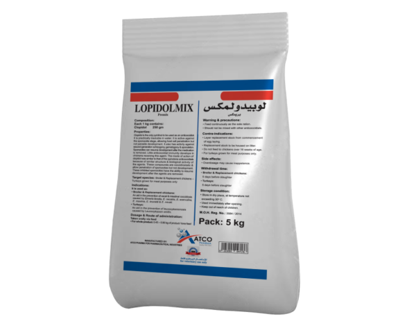 Lopidolmix Premix | ATCO Pharma Eg