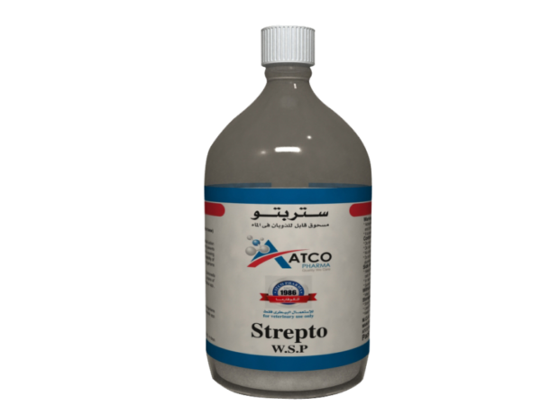 Strepto | ATCO Pharma Eg